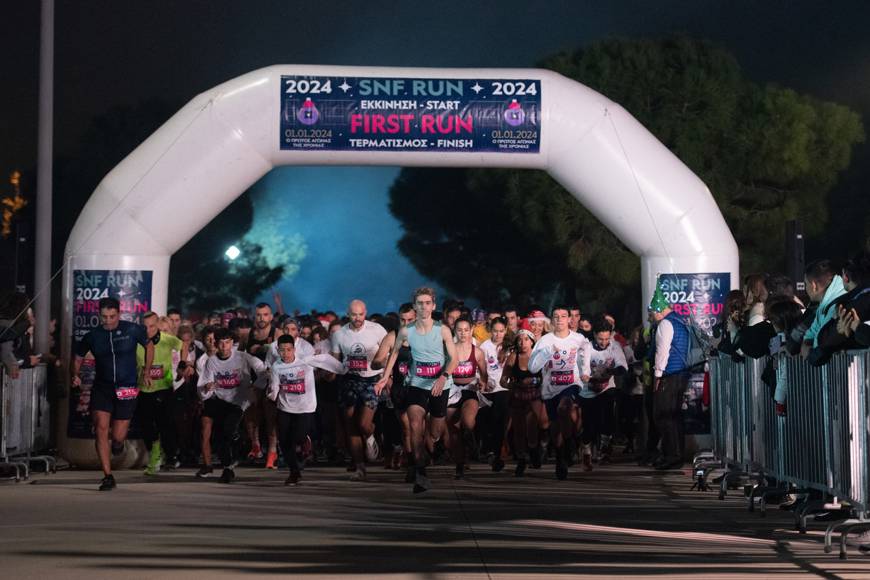 We started off the new year on the right running-shoe-clad foot ...