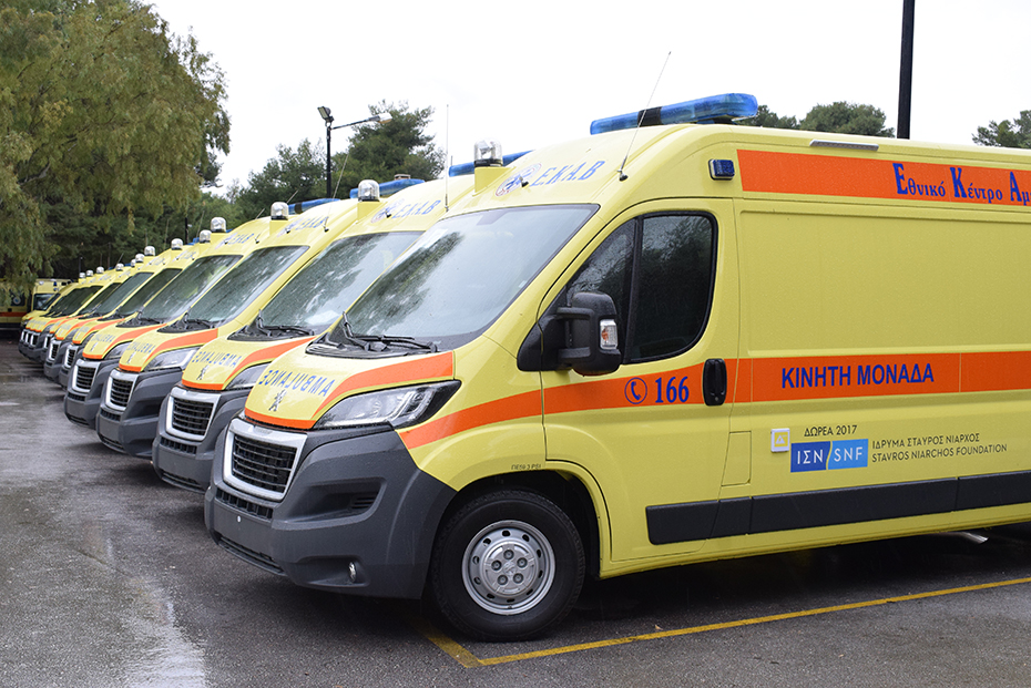 The Delivery of the 143 Ambulances to the National Center for Emergency Care, part of the SNF’s ...