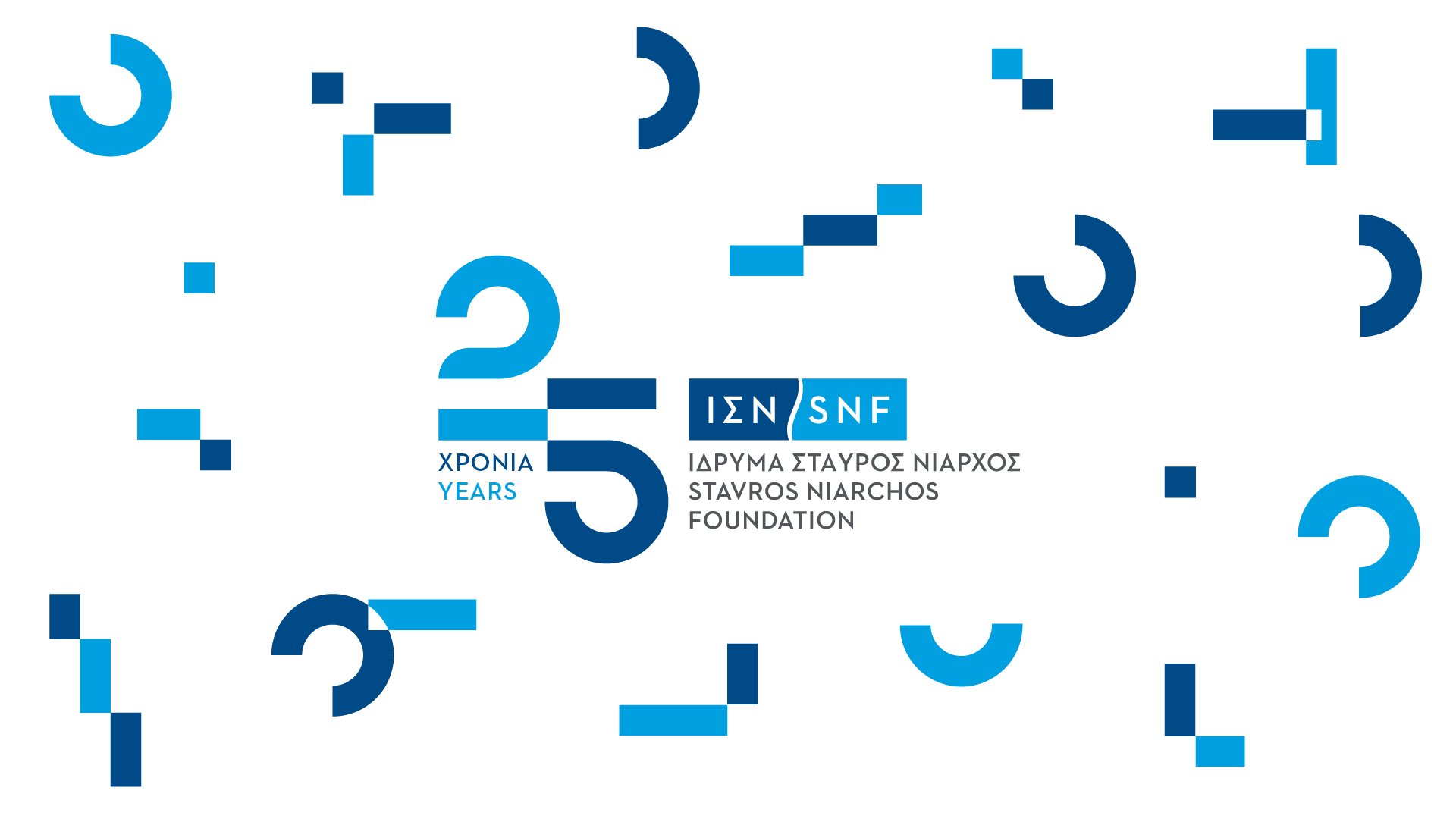 SNF’s Grantmaking at 25:A Message from Andreas Dracopoulos - Stavros ...
