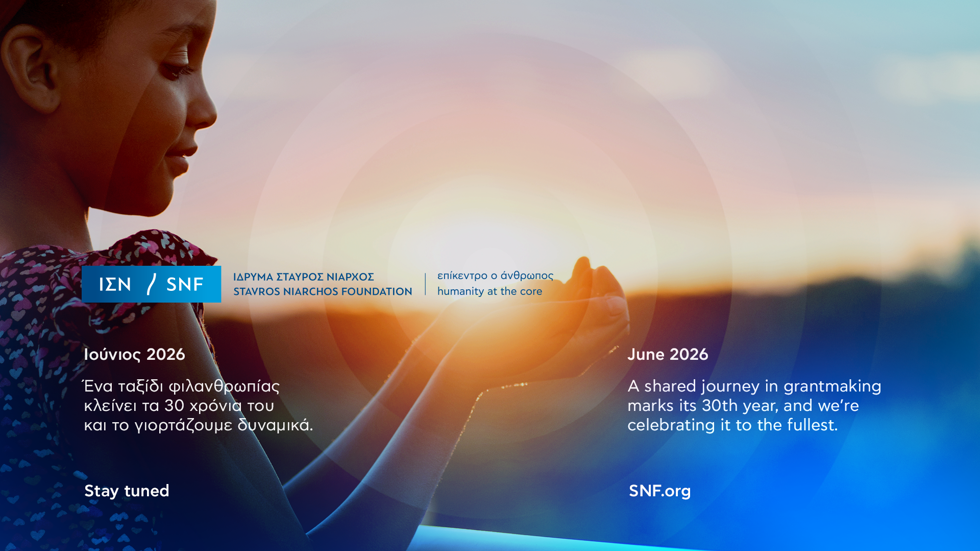 SNF’s 30th anniversary will be marked with a yearlong celebration ...